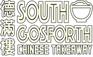 South Gosforth Chinese | Family Run Chinese Restaurant